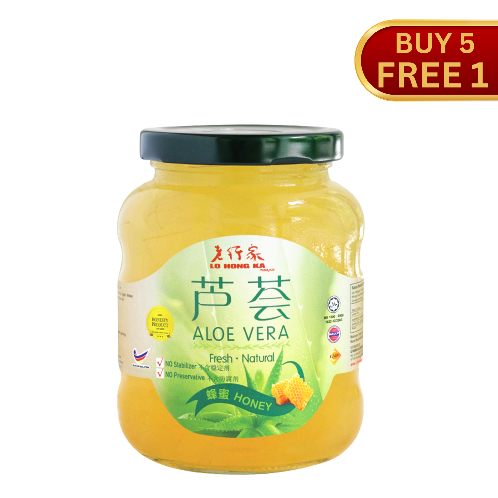 [CNY Special] Lo Hong Ka Aloe Vera Honey 350g – Lo Hong Ka Malaysia