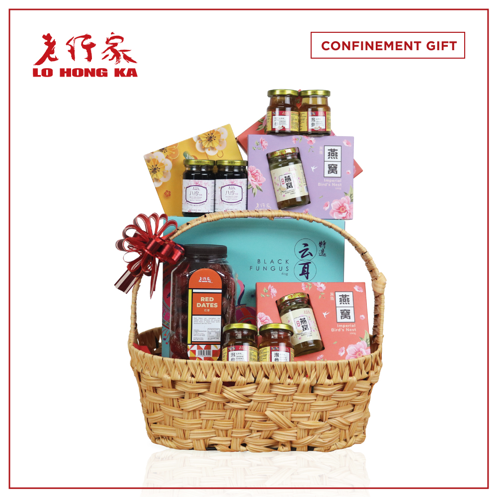 GIFTS – Lo Hong Ka Malaysia