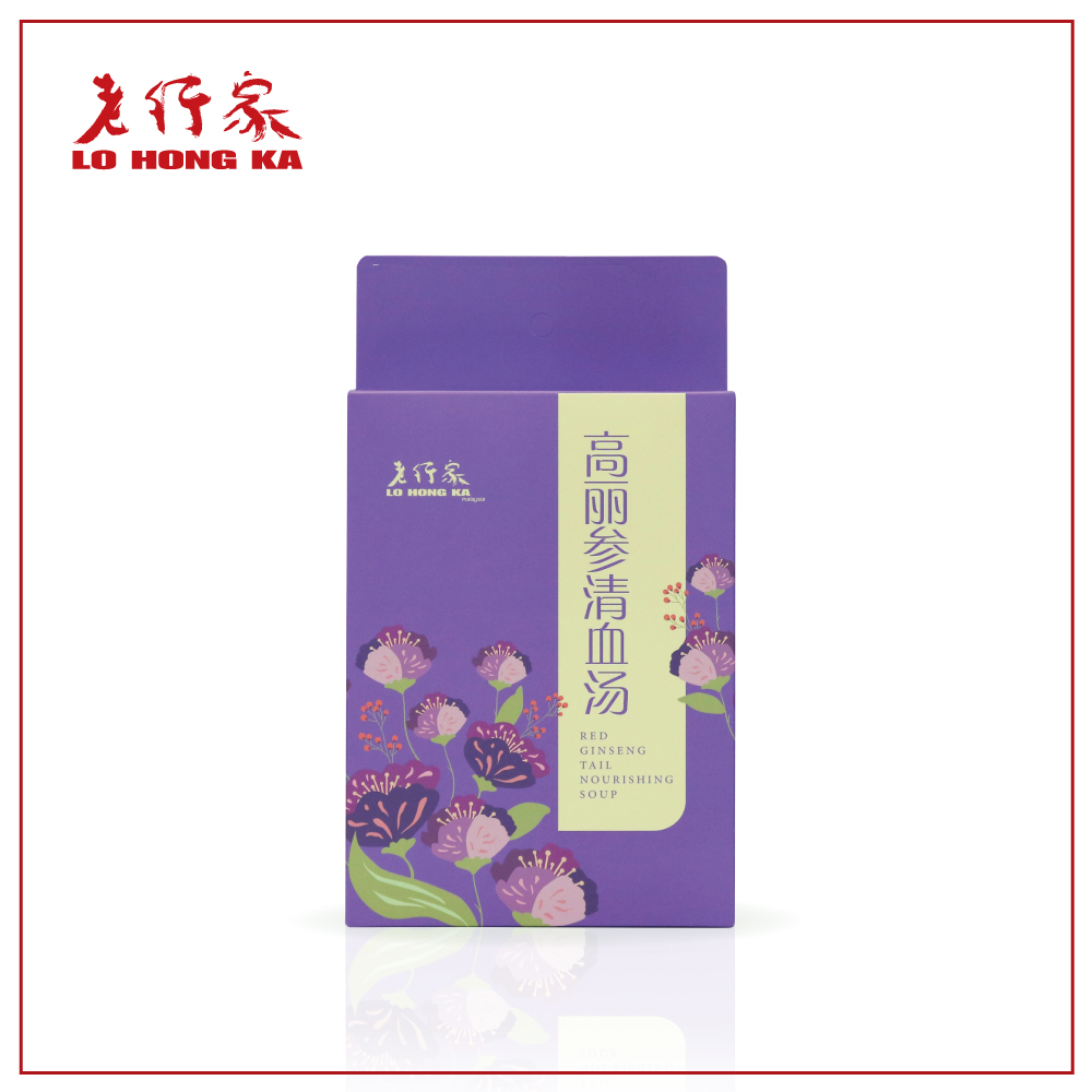 Products – Page 3 – Lo Hong Ka Malaysia