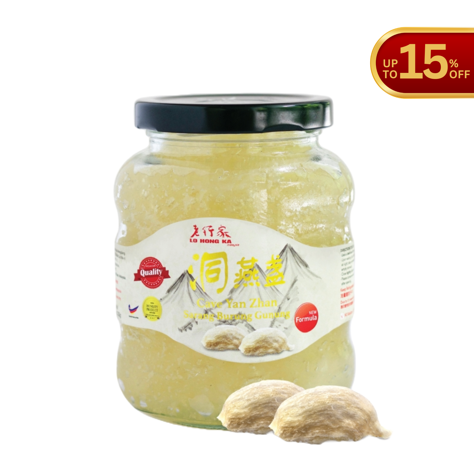 [New Year Special] Lo Hong Ka Cave Yan Zhan 330g – Lo Hong Ka Malaysia