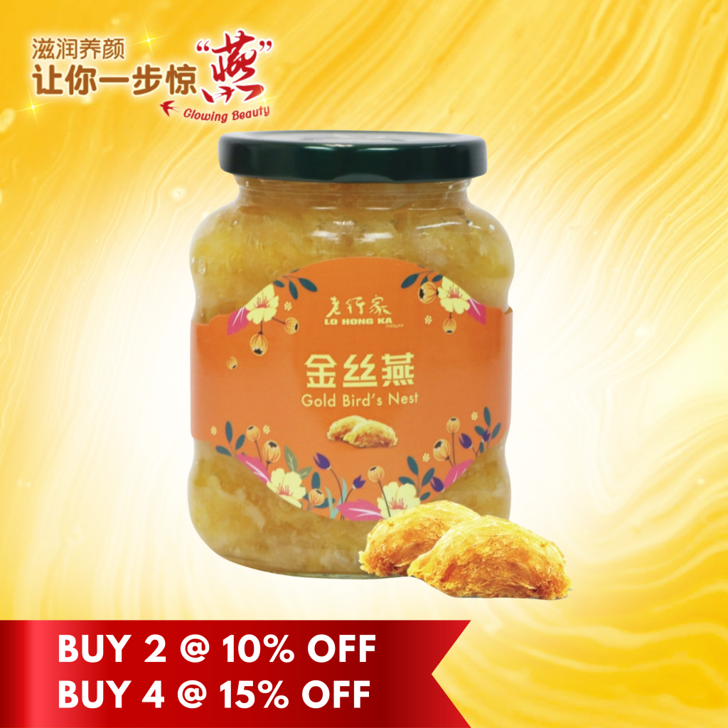 Shop – Lo Hong Ka Malaysia