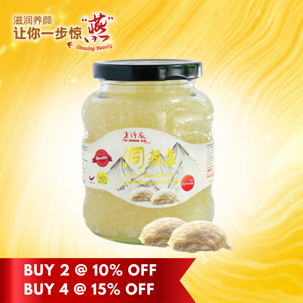 Shop – Lo Hong Ka Malaysia