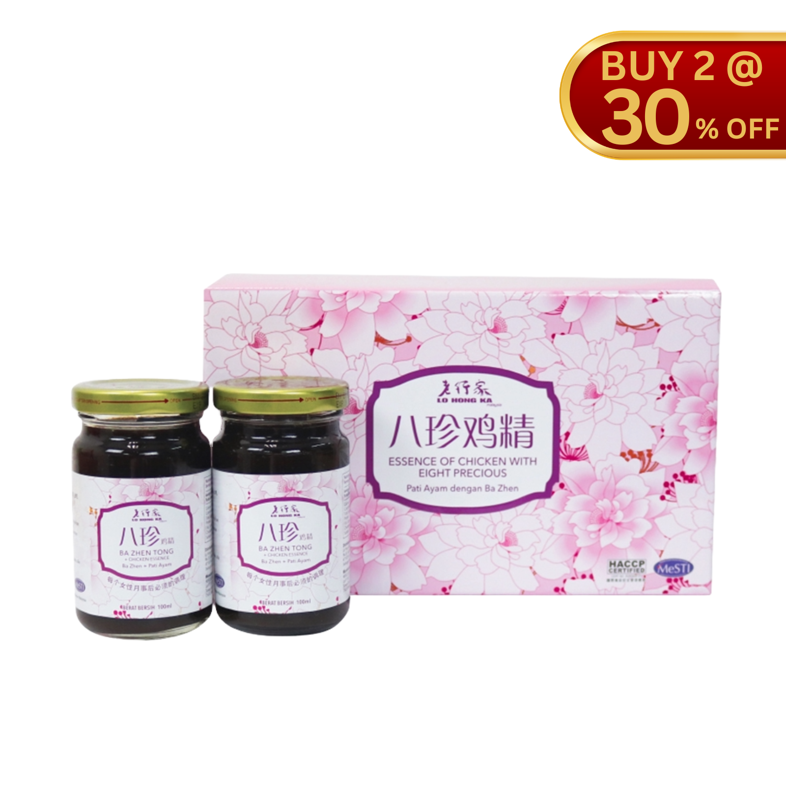 Lo Hong Ka Essence Of Chicken With Eight Precious 100ml x 6 bottles ...