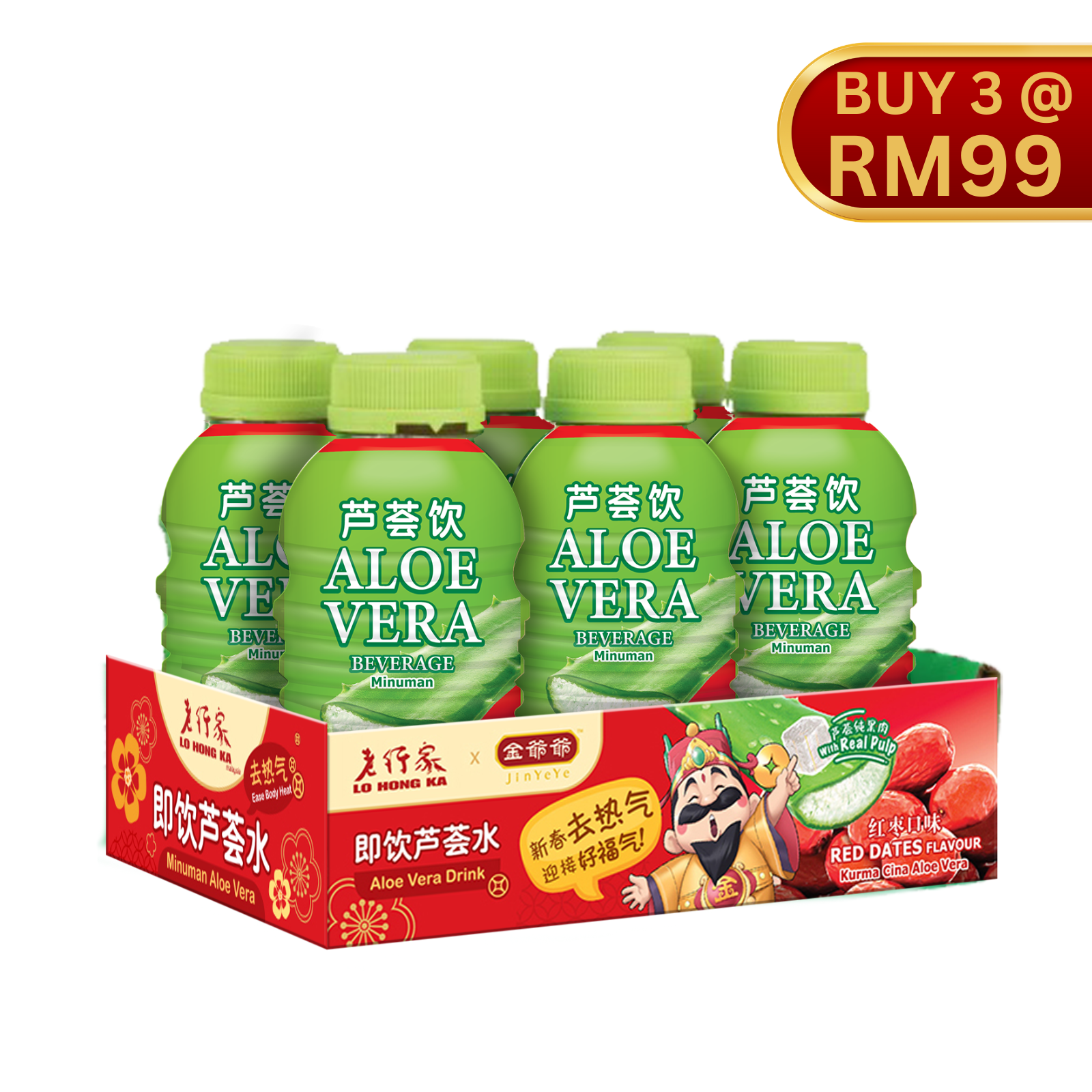 Lo Hong Ka Aloe Vera Drink Red Dates 285ml x 6btls – Lo Hong Ka Malaysia