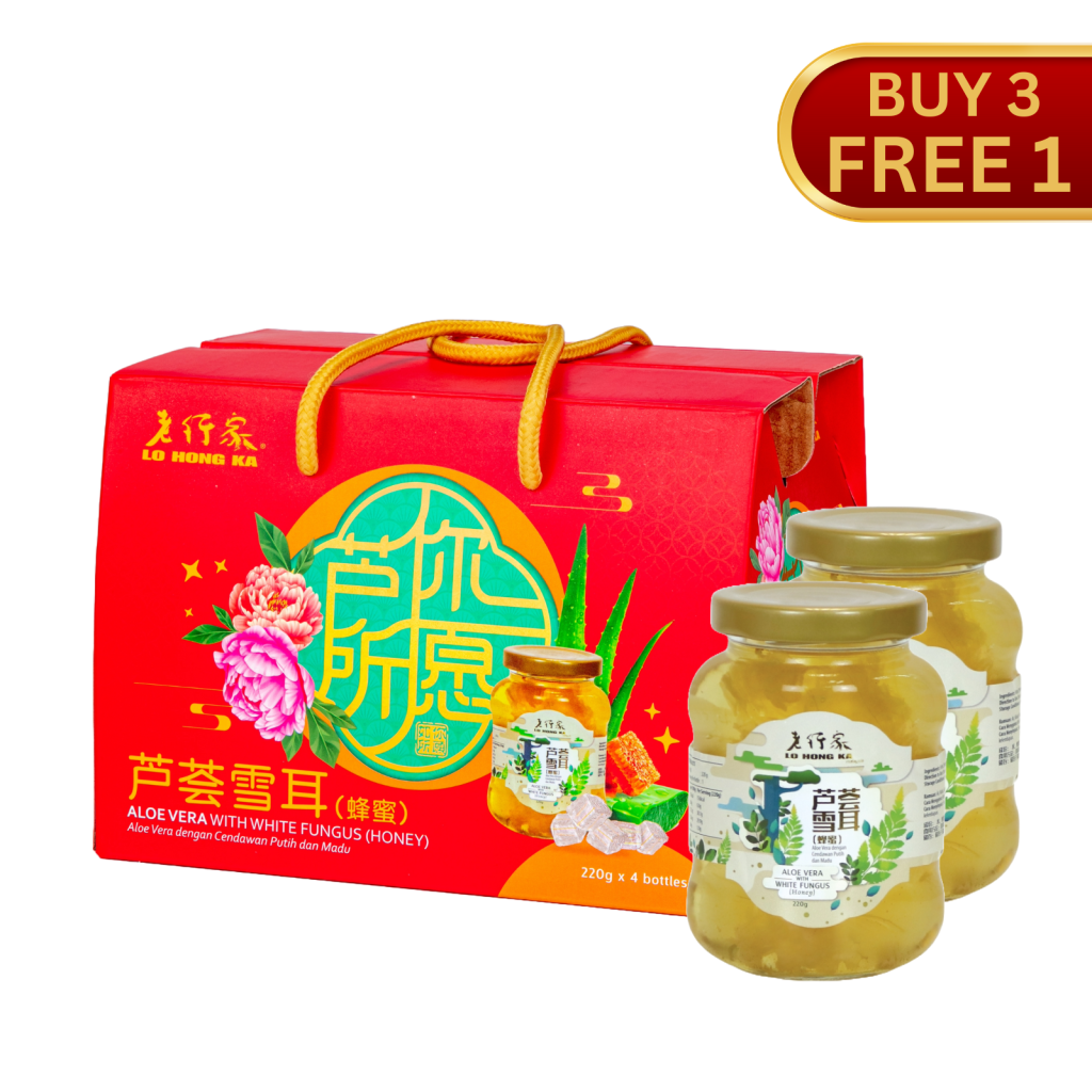 ALOE VERA – Lo Hong Ka Malaysia