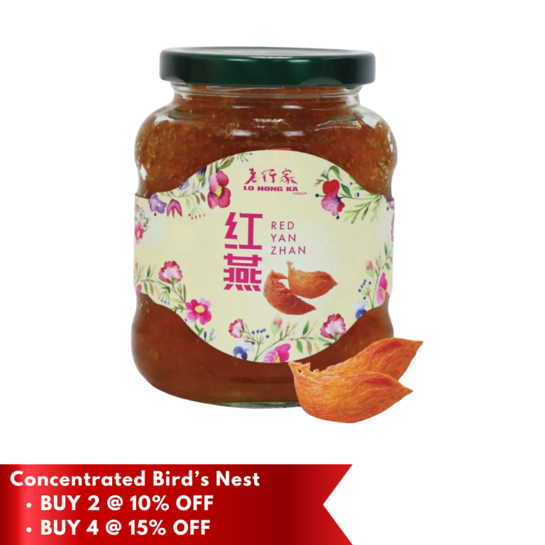 Lo Hong Ka Concentrated Red Yan Zhan 330g – Lo Hong Ka Malaysia
