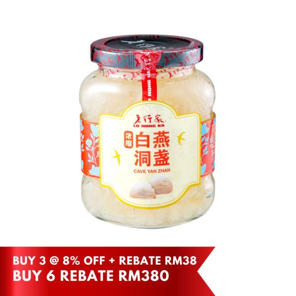 Lo Hong Ka Concentrated Cave Yan Zhan 330g – Lo Hong Ka Malaysia