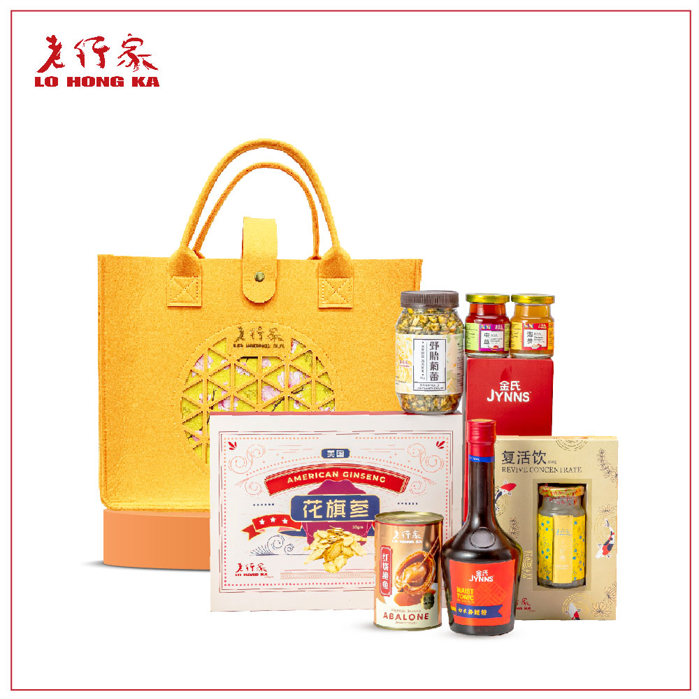 Shop – Lo Hong Ka Malaysia