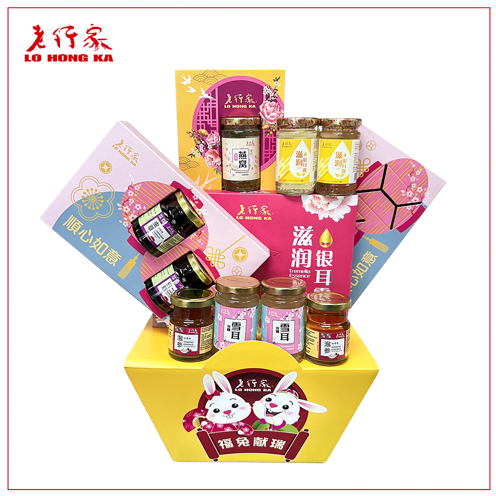 Shop – Lo Hong Ka Malaysia