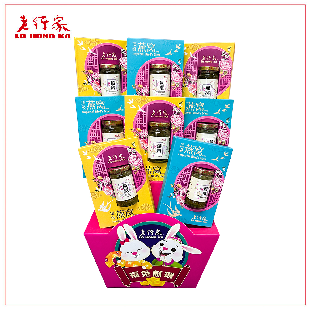 Shop – Lo Hong Ka Malaysia