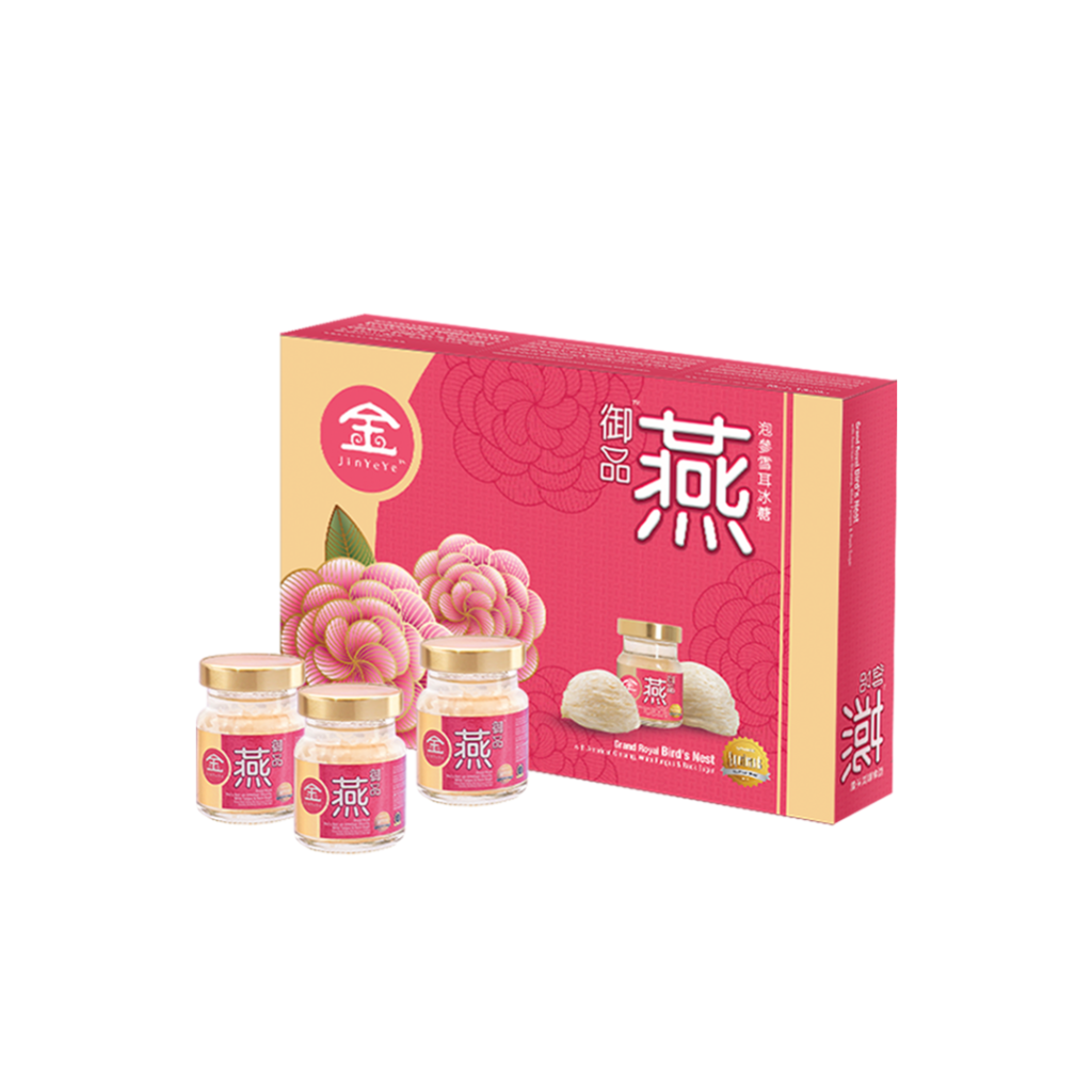 [FREE] Jin Ye Ye Grand Royal Bird’s Nest (70ml x 3 Bottles) – Lo Hong ...